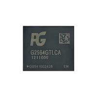China EMMC Chips 64GB 32GB EMMC 5.1 For TV Set-top Box BGA 153 EMMC G2564GTLCB Model for sale