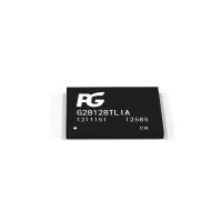 China Stable and eMMC5.1 embedded storage devices with 64GB 128GB and 256GB capacities suitable for various industrial systems for sale