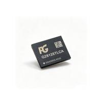 China Automotive Grade EMMC5.1 64GB 128GB 256GB 512GB High Write And Data Stability for sale