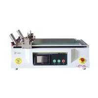 China 1-1000 Cm2 Lab Coating Machine 3KW With Automatic Temperature Control for sale