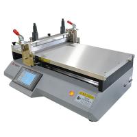 China Multi-Function Lab Coating Machine 100-1000mm 20m/Min For Syrup Coating for sale