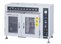 China High Temperature Oven PID Microcomputer Automatic Temperature Control Calculus for sale