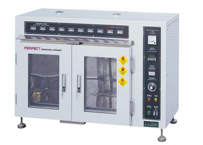 China High Temperature Oven PID Microcomputer Automatic Temperature Control Calculus for sale