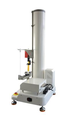 China Left And Right Limit Safety Settings Universal Testing Machine Dedicated Image Analysis Software Included for sale