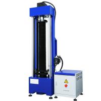China Universal Testing Machine with ±0.5°C Temperature Fluctuation, AC Servo Motor, and High-precision CCD Industrial Camera for Material Analysis for sale