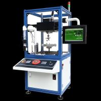 China Universal Testing Machine with 3°C/min Heating Rate, ±0.5°C Temperature Fluctuation, and High-precision CCD Industrial Camera for sale
