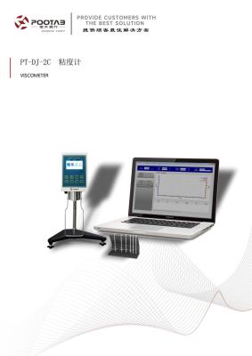 China PT-DJ-2C Viscometer for sale