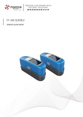 China Tension Test Machine with  PT-380 gloss meter for sale