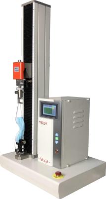 China Custom Grip Tensile Testing Machine With Software For Laboratory SGS CE for sale
