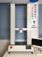 China 60HZ Universal Testing Machine for sale