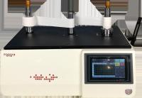 China 50KG Load Adhesion Testing Machine Cell Uncoil Test Machine Tape Yarn Unwinding Test for sale