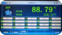 China Oven Type Adhesive Tape Shear Failure Temperature Tester 10 Workstations for sale