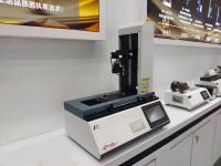 China 0.5% High Precise 250mm Release Force Tester For Tape / Film for sale