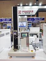 China 100KG Dual Display Dual Control Tension Compression Tester For Fabric for sale