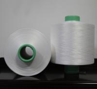 China 70D, 100D Nylon DTY Yarn Raw White 100% Nylon 6 Yarn For Clothing Socks Underwear for sale