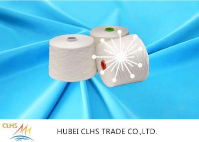 China 20/2 30/3 40/2 Yarn 100% Polyester Yarn For Sewing Thread Factory for sale