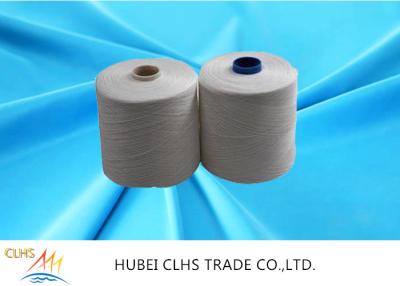 China Polyester Spun Fiber Dope Dyed Yarn 50s/2 For Polo Shirt for sale
