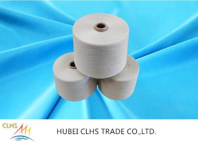 China 100% Ring Spun Polyester Yarn For Dyeing Thread Sewing for sale