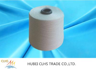 China Core Spun 42s/2 Semi-Dull Polyester Yarn for Sewing Thread for sale