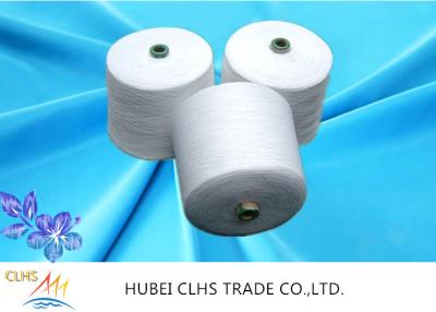 China 20/2 20/3 20/4 100% Spun Polyester Yarn For Textile Weaving for sale