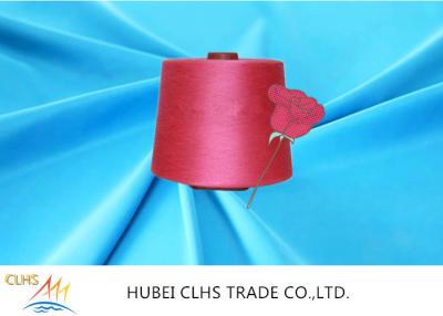 China 20/3 30/3 40s/3 50/3 60/3 Dyed Polyester Yarn 100% Polyester for sale