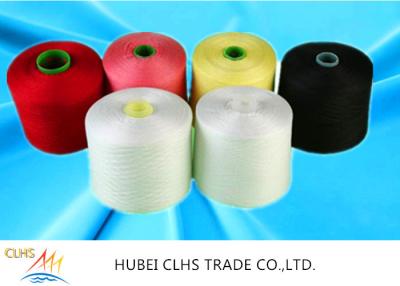 China 40S/1 40S/2 40S/3 42S/2 45S/2 Raw White 100% Spun Polyester Yarn For Sewing Thread for sale