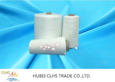 China High Tencity Ring Spun Polyester Yarn S / Z Twist 40s / 2 50s /2 60s / 2 Superior Durability for sale