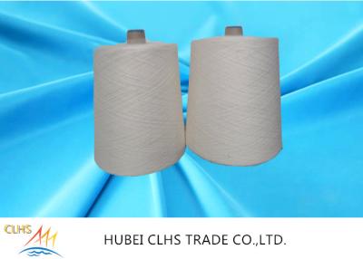 China 40/2 RW Ring Spun Polyester Thread For Sewing Machine for sale