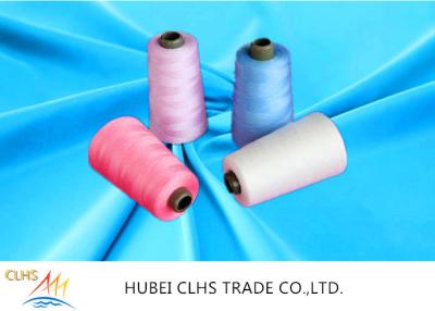 China 20S/3 50/3 Polyester Core Spun Thread Hand Knitting Sewing Use for sale