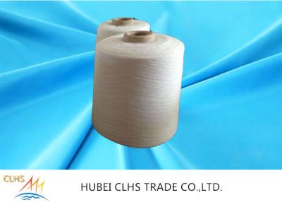 China 40S/1 40S/2 40S/3 42S/2 45S/2 raw white 100% spun polyester yarn for sewing thread for sale