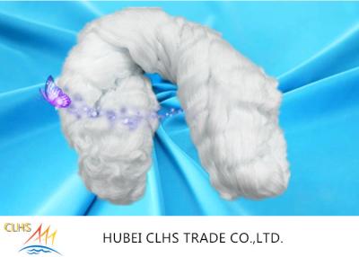 China 100 Percent Poly Polyester Twisted Yarn In Hank , Optical White Polyester Staple Yar for sale