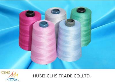 China Semi Dull Raw White Hank Yarn Low Shrinkage For Clothing / Bag / Bedsheet for sale