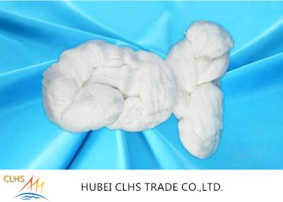 China 100 Percent Poly Polyester Twisted Yarn In Hank , Optical White Polyester Staple Yarn for sale