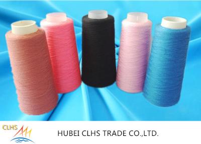 China Tenacity Anti Pilling Fine polyester sewing yarn for Knitting and Weaving for sale