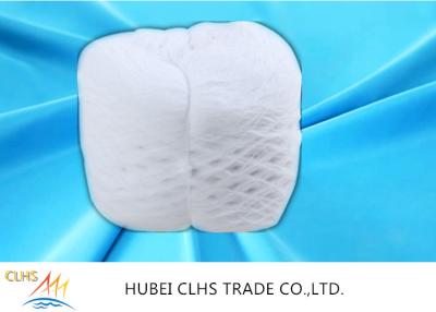China Spun Nylon Multifilament Yarn 70D - 1890D Count , Nylon 66 Yarn 100% Yizheng Fiber for sale