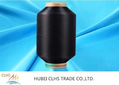 China Smooth Surface Knotless DTY Nylon Yarn 20d 30d 40d 70d Round Or Plastic Cone for sale