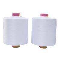 China 150D/48F 300D/96F Eco-Friendly Polyester Filament Yarn DTY Yarn for Home Textile Fabric for sale