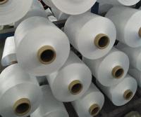 China 150D/48F 300D/96F Eco-Friendly Polyester Filament Yarn DTY Yarn for Home Textile Fabric for sale