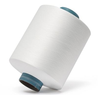 China 100% Nylon 70/24/2, 100/24/2 DTY Yarn Textured Yarn For Sewing Weaving Knitting for sale