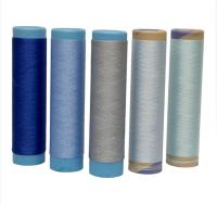 China Colors 150D/48F DTY Polyester Yarn NIM SD for sale