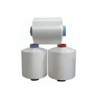 China China Manufacturing Dty Yarn Dty 100% Polyester Yarns Elastic Yarn for sale