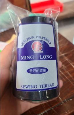 China 40/2 5000Y/Cone Polyester Sewing Thread Colors for sale