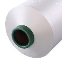 China 150D/48F 300D/96F Eco-Friendly Polyester Filament Yarn DTY Yarn for Home Textile Fabric for sale