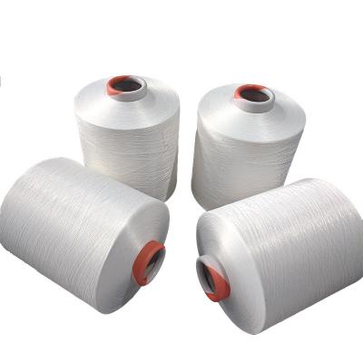 China Polyester Yarn DTY Yarn Nylon Yarns China Factory Direct Sales for sale