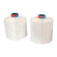 China 100% Polyester Filament Yarn DTY High Tenacity Eco-Friendly for Knitting Gloves Socks for sale