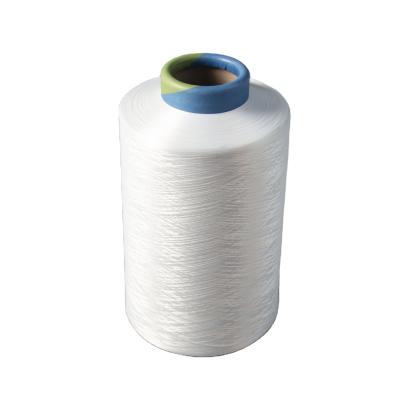 China RW SD 300D/96F NIM DTY Polyester Yarn Wholesale for sale