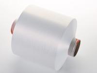 China DTY Polyester Yarn 150D/48F NIM AA RW SD for sale