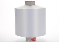 China DTY Polyester Yarn 150D/48F NIM AA RW SD for sale