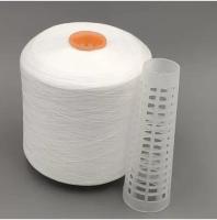 China 30/3 100% Polyester Spun Yarn From China Manufacturer for sale
