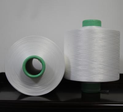 China SD NIM RW DDB DTY 100% Polyester Texturised Yarn 100D/36F 150D/48F for sale